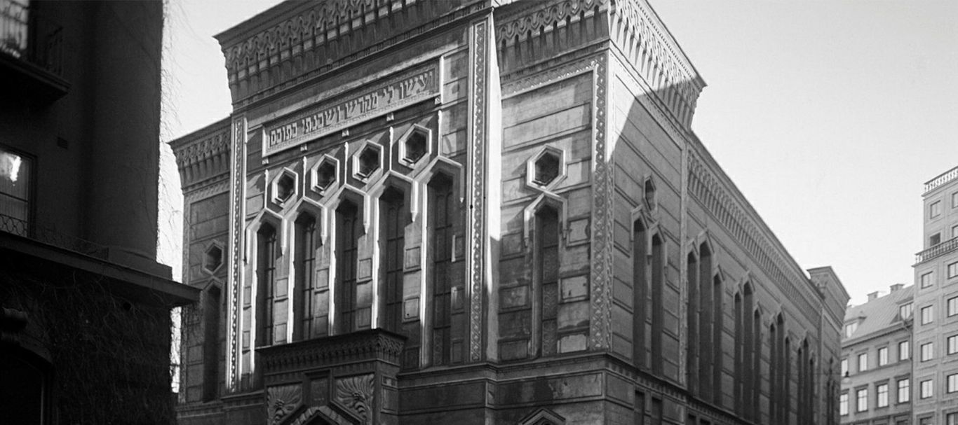 Stora synagogan i Stockholm - Stockholmskällan