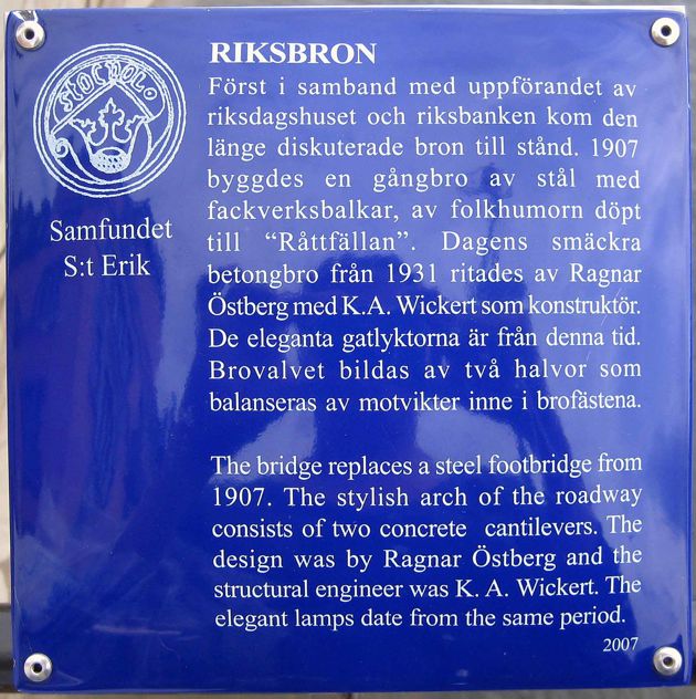 Norrbro - Stockholmskällan