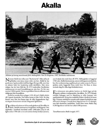 Akalla - Stockholmskällan