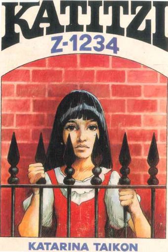 Katitzi / Katarina Taikon - Stockholmskällan